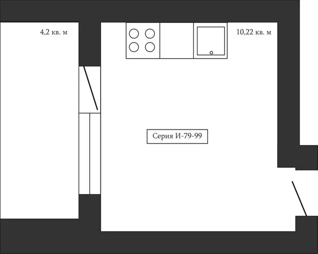 3 Küchenplanungsoptionen in Neubau + Gutachten