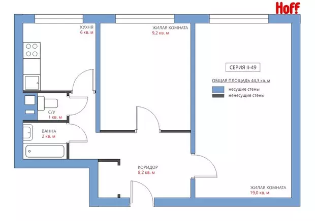 Larawan: Sa estilo, apartment, pagpaplano, hoff, redevelopment, hoff, II-49, Anastasia Kiseleva, Panel House, 2 kuwarto, 40-60 metro - Larawan