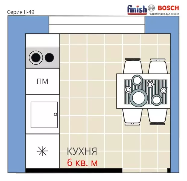 Foto: Gaya, Ruang dapur dan ruang makan, pembangunan kembali, II-49, Anastasia Kiseleva, Maxim Juraev, Panel House, Finish - Foto