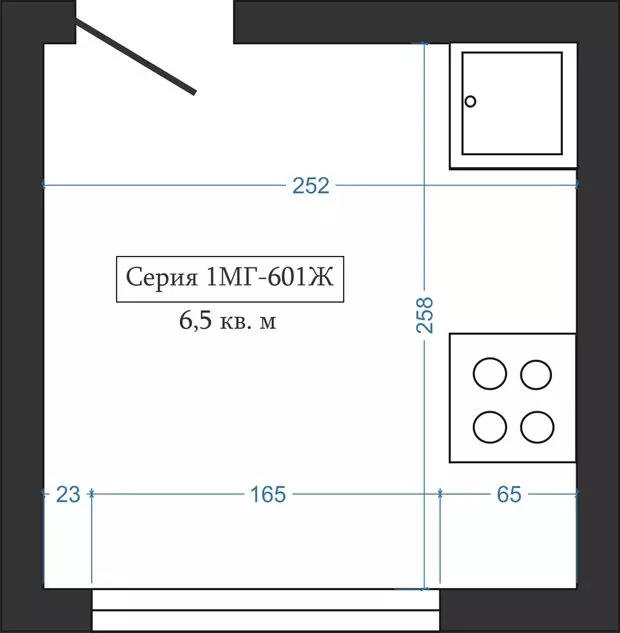 4 најдобри опции за планирање на кујна површина до 7 квадрати