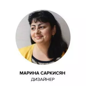 Как да оборудвате тип набиране: проект в Москва