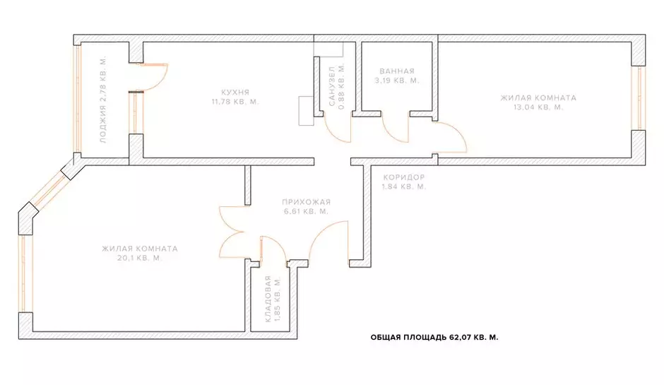 Photo: style loft, appartement, planification, réaménagement, IP-46s, maison de la série IP-46S, appartement 1 Chambre dans IP-46, réaménagement de l'appartement de deux pièces dans IP-46S, réaménagement d'un appartement de deux pièces Dans IP-46C, options de réaménagement d'un appartement de deux chambres à coucher, comment équiper un cadran pour un couple, comment équiper un appartement de deux pièces pour un couple avec des enfants, des idées de réaménagement, le réaménagement en IP-46 - Photo