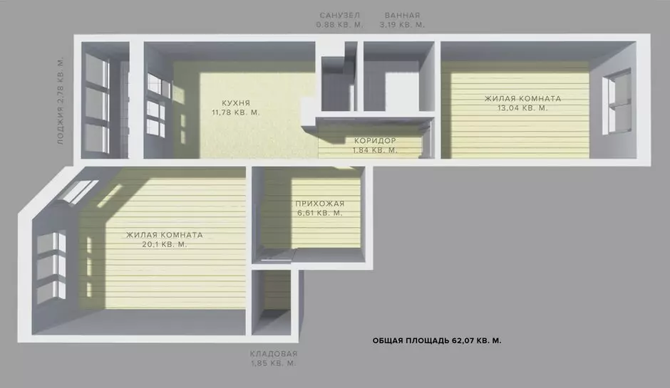 Foto: Klassieke stijl woonkamer, appartement, planning, herontwikkeling, IP-46S, Huis van de serie IP-46S, Appartement met 1 slaapkamer in IP-46S, Herontwikkeling van appartementen met twee slaapkamers in IP-46S, Herontwikkeling van een twee- Kamerappartement in IP-46C, Herontwikkelingsopties van een appartement met twee slaapkamers, hoe een draaiknop voor een stel uit te rusten, hoe een tweekamerappartement voor een paar met kinderen, herontwikkeling ideeën, herontwikkeling in IP-46S - foto uit te rusten