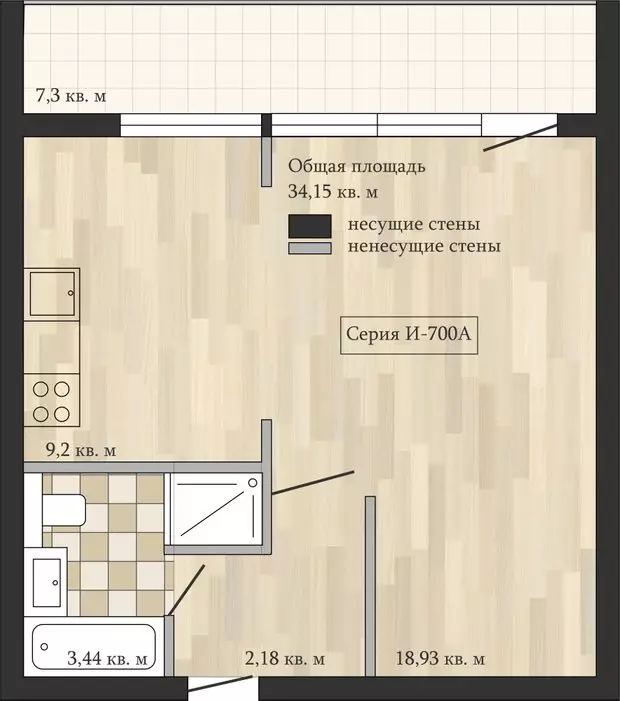 Foto: Planning in stijl, badkamer, herontwikkeling, Anastasia Kiseleva, P-44K, P-44, en-700A - Foto