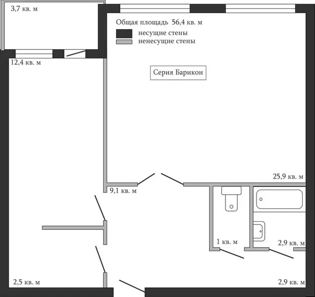 Foto: Planning in stijl, badkamer, herontwikkeling, Anastasia Kiseleva, P-44K, P-44, en-700A - Foto