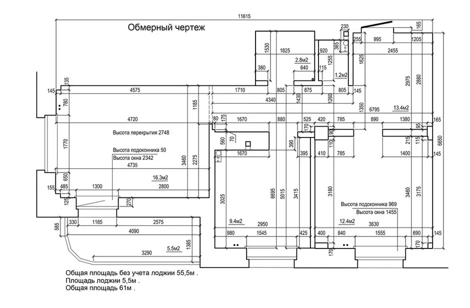 Foto: Perencanaan kanthi gaya, apartemen, proyek minggu, Novosibirsk, 2 kamar, 40-60 meter, 60-90 meter, Anna Markkovina - Foto