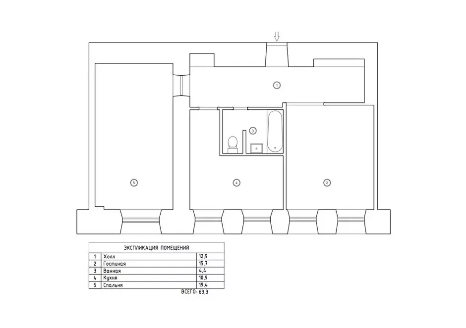 Foto: Planning in stijl, eclectisch, appartement, project van de week, Moskou, Mikhail Svistunov, Natalia Radyotishchev, Oude Stichting, Brick House, 3 kamers, 60-90 meter - Foto