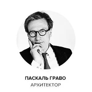 Како покупити текстил за унутрашњост: Интервју са Пасцалвом шуром 277369_1