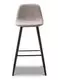 Bar chair cowboy rima beige / dema beige color