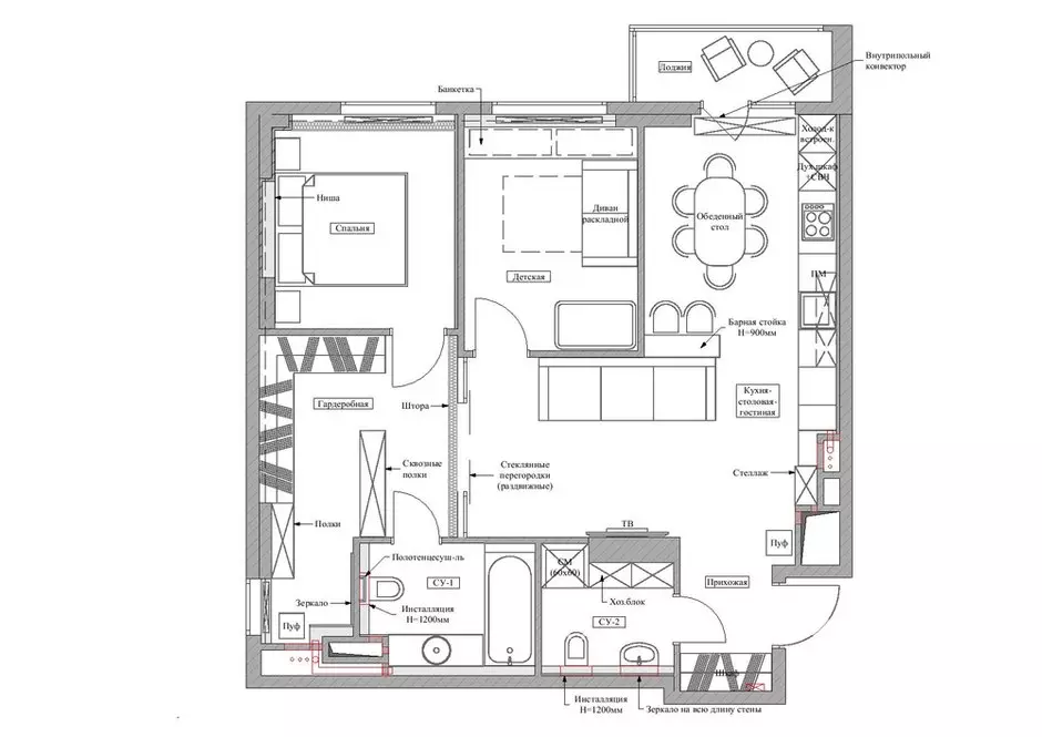 Plan mit Möbelanordnung