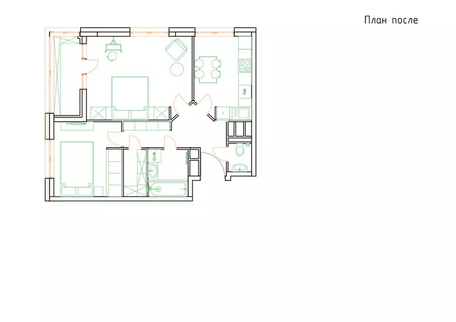 2 세대의 아파트의 내부 280086_15