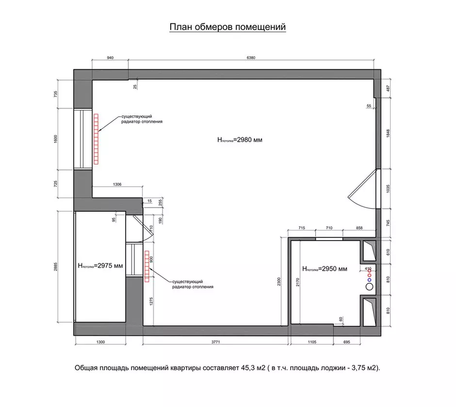 Estudi de reurbanització amb una gran cuina i un dormitori