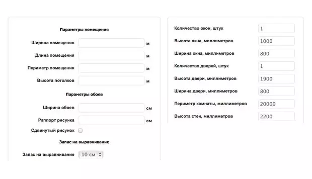 Kho hauv Kev Xyaum: 7 Cov Ntawv Siv Muaj txiaj ntsig rau Lub Computer Tus Kheej 294741_27