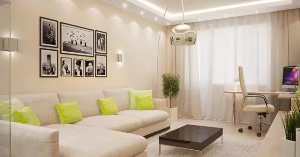 Foto: Ing Gaya, ruang tamu, dekorasi omah, apartemen, omah, dekor, beige - foto