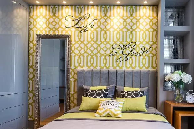 Larawan: Bedroom sa modernong estilo, tip - larawan