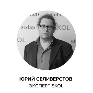 Як створити інтер'єр на століття: 16 способів використовувати гіпсовий декор 475758_67