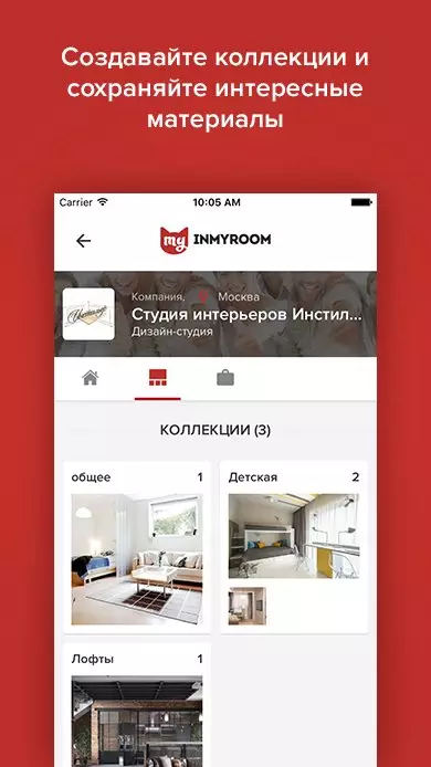 5 Zvikonzero Dhawunirodha Mobile App izvozvi 475928_3