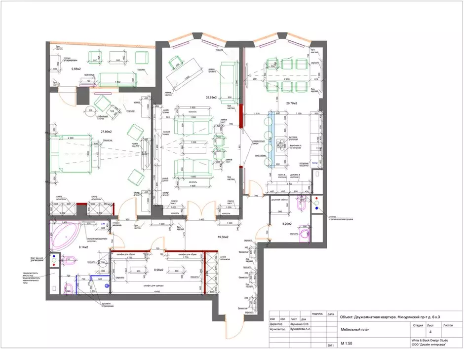 Foto: Lain-lain dalam gaya, apartmen, rumah dan pangsapuri, projek minggu, Moscow - Foto