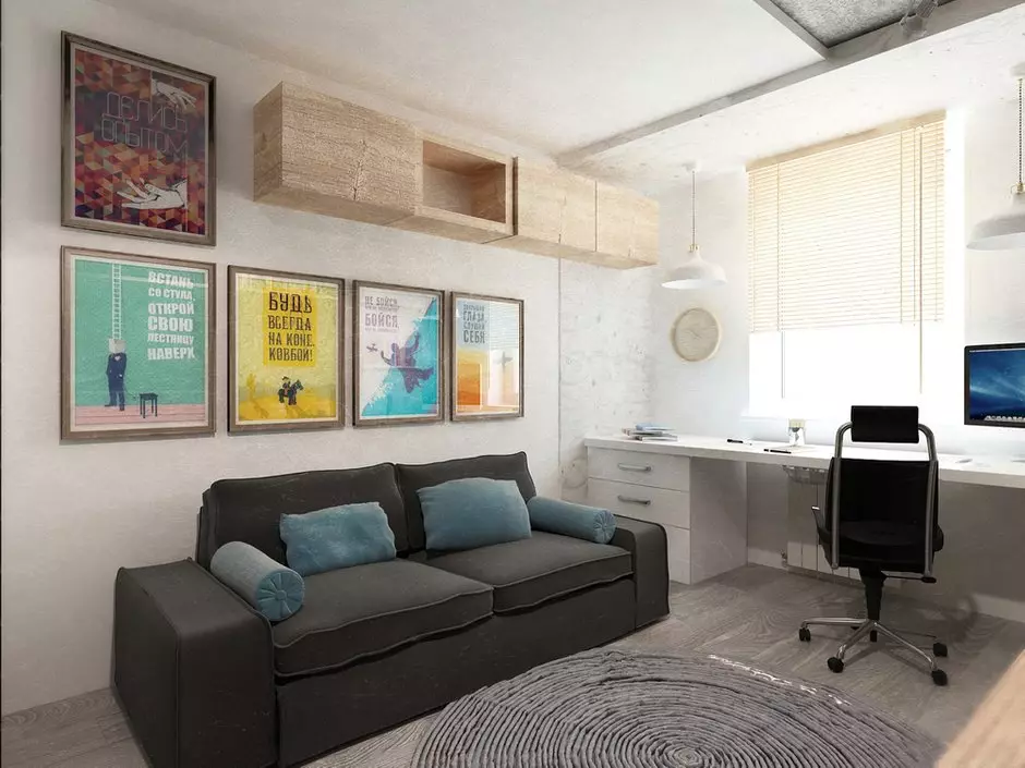 Litrato: Ang estilo sa Loft, apartment, balay ug apartment, ikea, proyekto sa semana, Cosmorelax - litrato