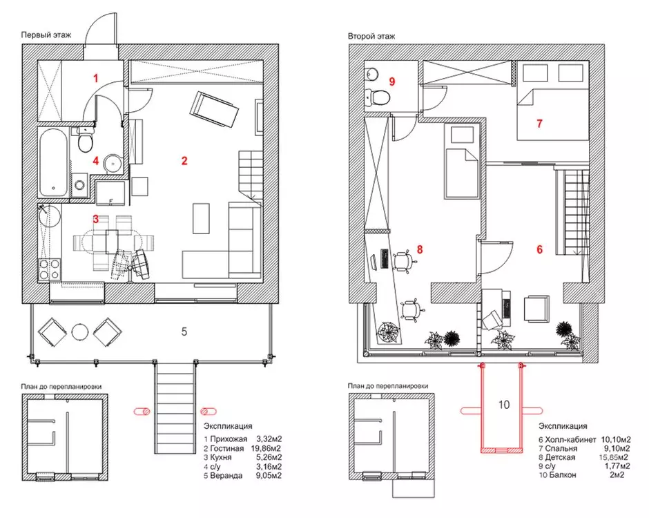 Foto: Jiné ve stylu, dům, domy a apartmány - Fotografie