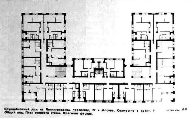 6 kummaline Moskva majad: kuidas ja miks nad ilmuvad 560103_33