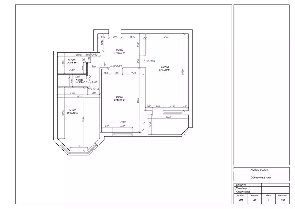 Foto: in stile, moderno, appartamento, progetto della settimana, Minsk, Katerina Grishchenko, Panel House, 2 camere, 40-60 metri - Foto